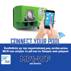 BioCat™ 20L Oil Spill Kit - ADTEC Chemicals